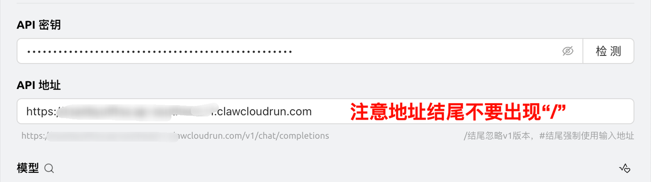 使用GeminiBalance让Gemini免费到底 | XieJava's blog